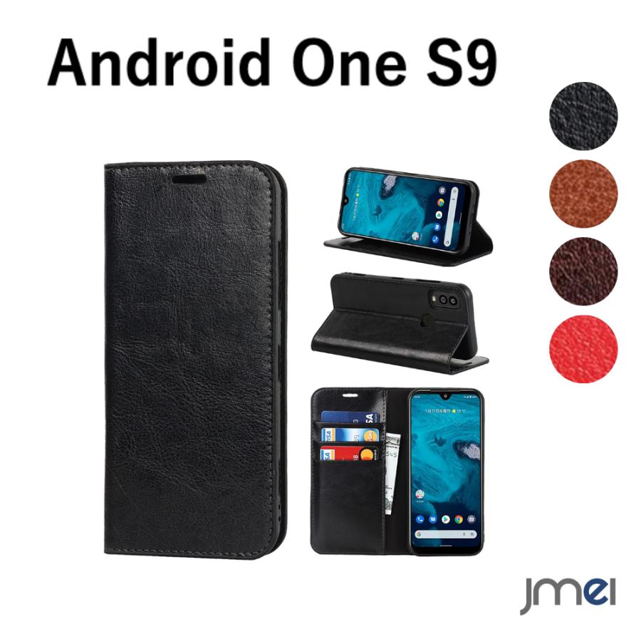 Android One S9 ケース S9-KC スマホケース android one s9 京セラ 手帳型 手帳ケース 革レザー ソフトケース カード収納 スタンド マグネットなし ...