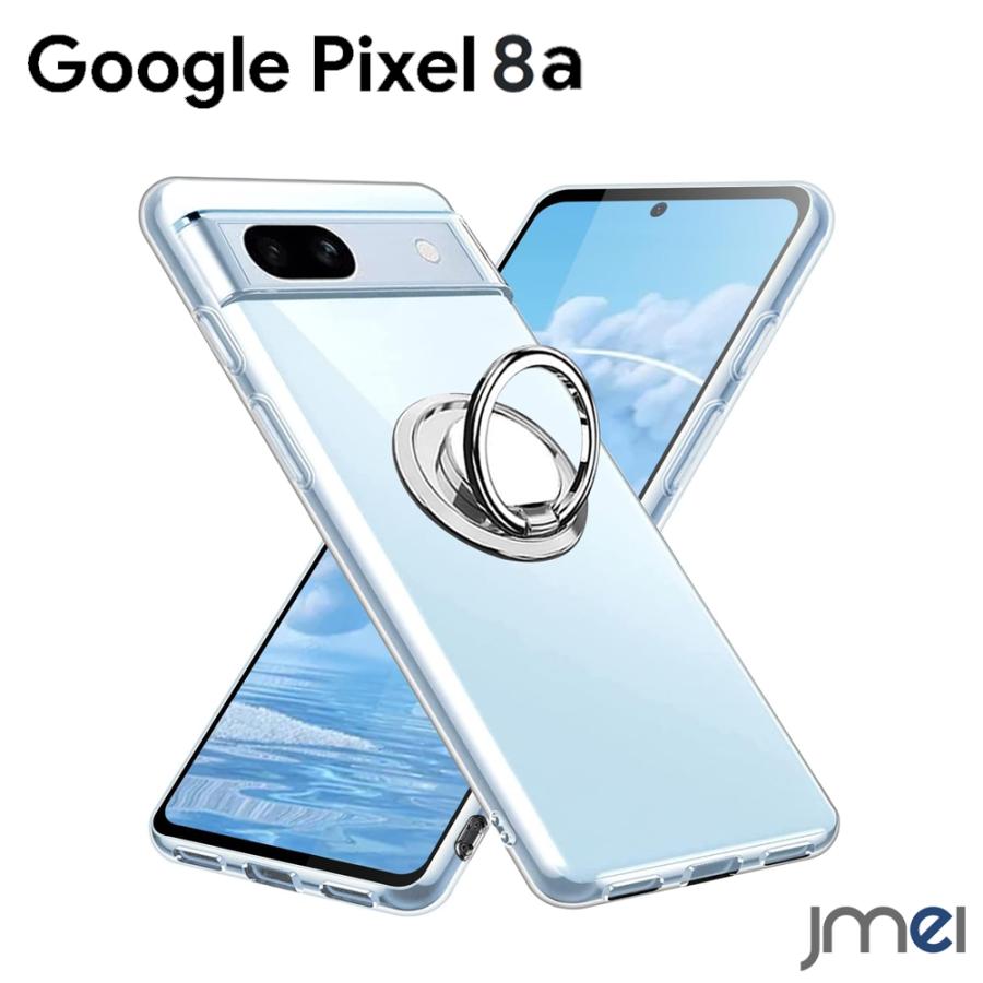 Pixel8a ケース クリア 透明 耐衝撃 TPU Pixel 8a ピクセル カバー : JMEI - 通販 - Yahoo!ショッピング