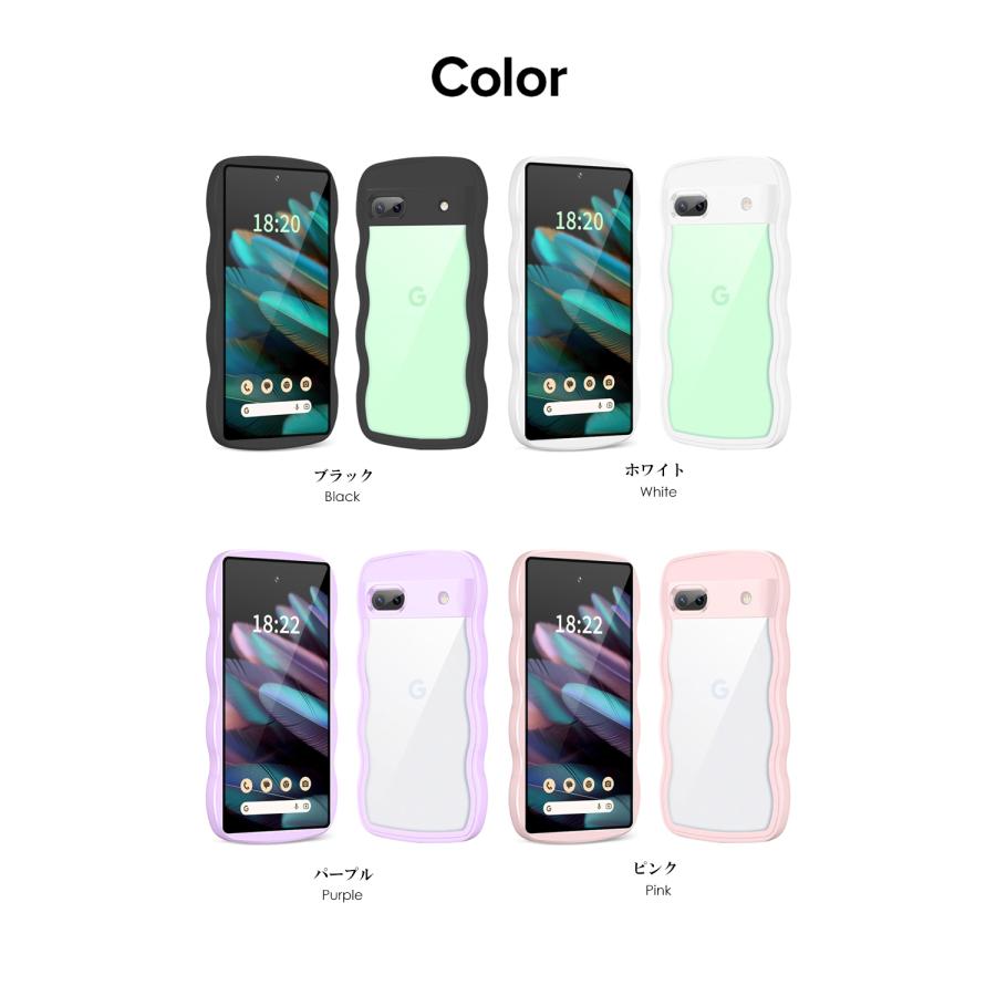 Pixel8a ケース TPU うねうね パステル 背面クリア Pixel 8a ピクセル : JMEI - 通販 - Yahoo!ショッピング