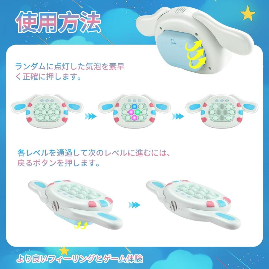 プッシュポップ ゲーム 光る 電動 全4種類 電子もぐらたたき おもちゃ バブル 音楽付き 4つのゲームモード ストレス解消 光る クリスマス プレゼント :push-pop-01:JMEI ...