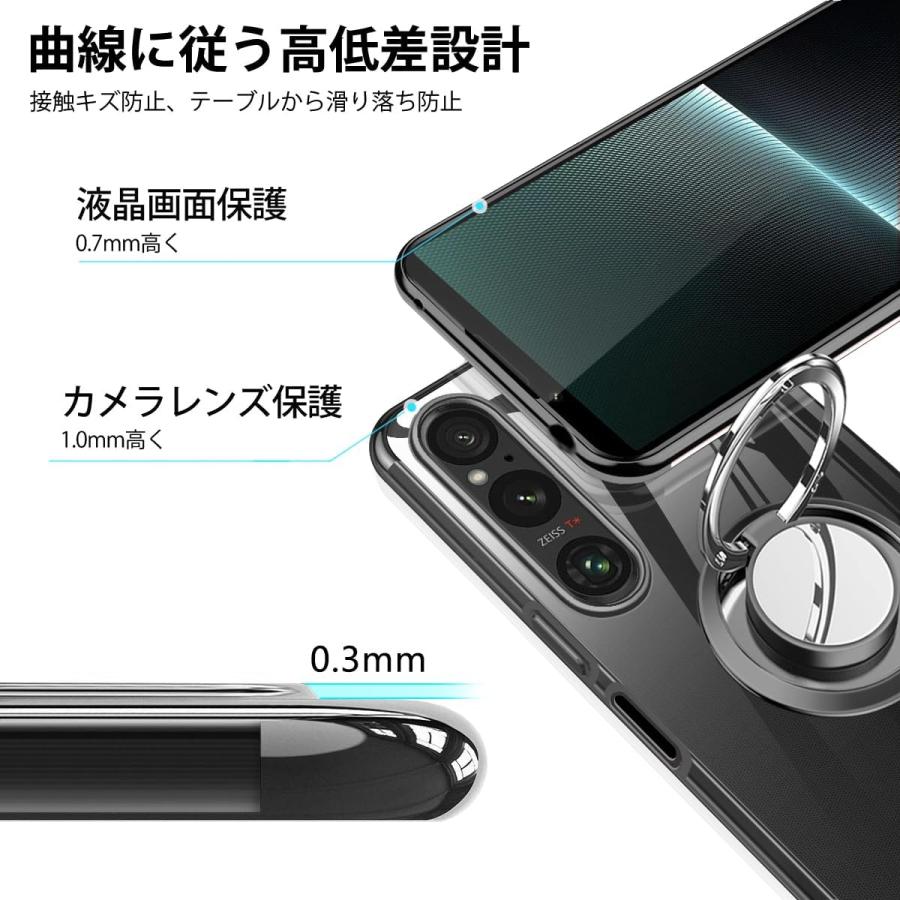 AQUOS R8 Pro ケース リング付き 耐衝撃 メッキ加工 TPU 背面クリア カメラ保護 アクオス SH-51D 傷つけ防止 車載ホルダー アクオス r8 プロ カバー :R8Pro ...