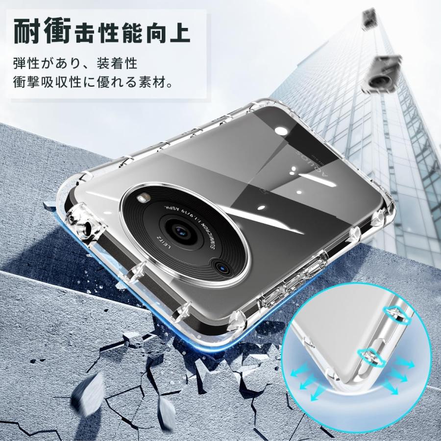 AQUOS R8 Pro ケース ショルダー ストラップ付き クリア 耐衝撃 スマホショルダー TPU カメラ保護 SH-51D 傷つけ防止 アクオス r8 プロ :R8Pro-18:JMEI ...