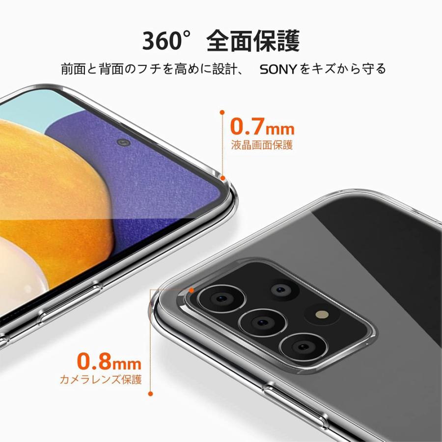 OPPO Reno7 A ケース TPU クリア OPG04 A201OP 耐衝撃 全面透明 オッポ リノ7 エー カバー マイクロドット加工 ソニー 2022 新型 スマートフォン スマホ ...