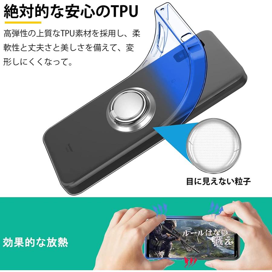 OPPO Reno7 A ケースリング付き tpu 薄型 軽量シリコン グラデーション 車載ホルダー対応 指紋防止 落下防止 レンズ保護 スタンド機能 レノ7a :reno7a-19:JMEI ...