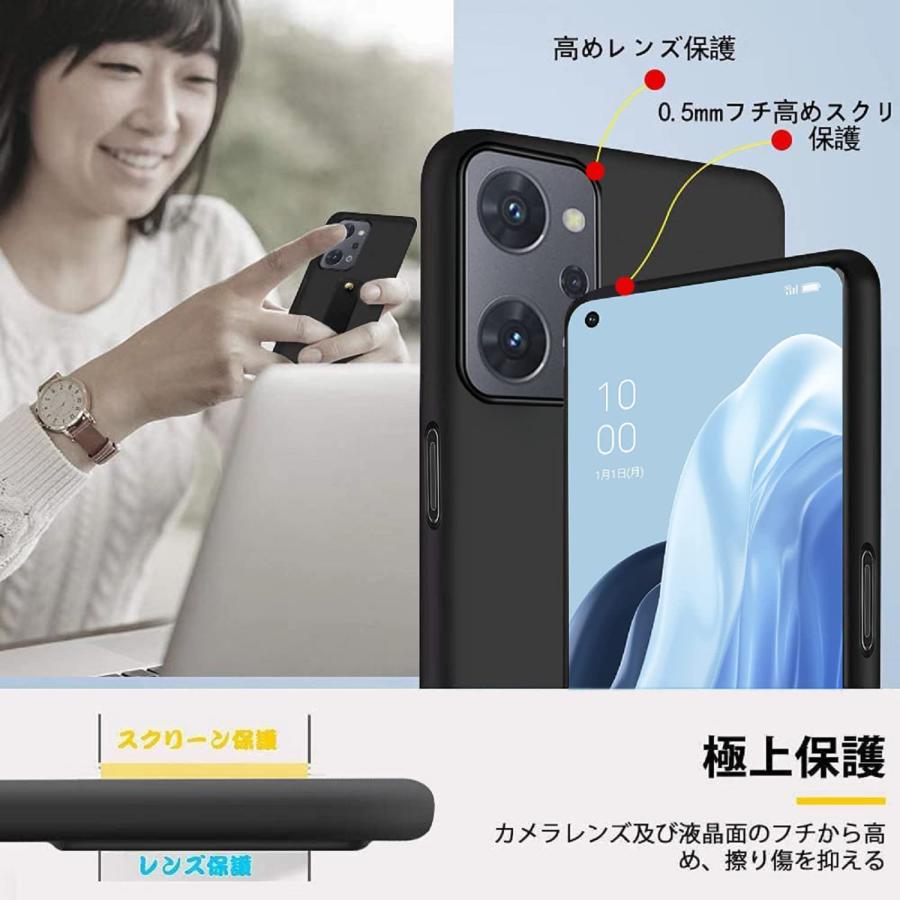 OPPO Reno7 A ケースシリコン スタンド付き ストラップホール付き 薄型 TPU スリム 軽量 黄変防止 指紋防止オッポ リノ7a :reno7a-21:JMEI - 通販 ...