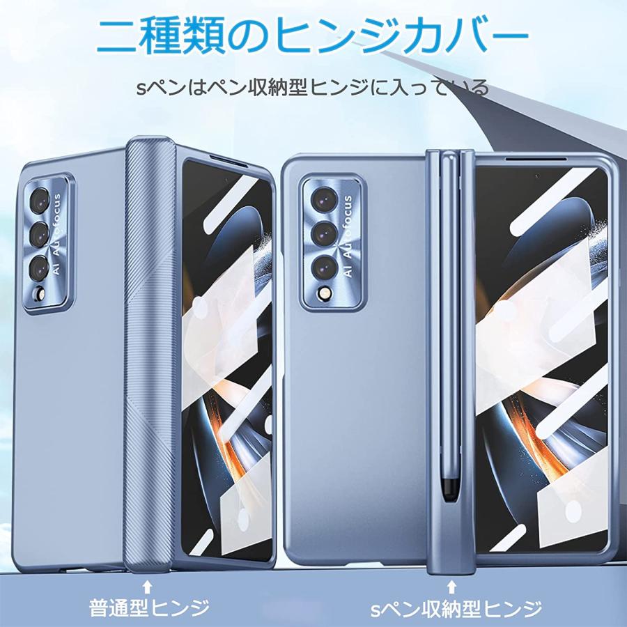 Galaxy Z Fold4 SC-55C SCG16 Sペン収納 指紋防止 メッキPC製 ワイヤレス充電対応 Qi充電対応 サムスン ギャラクシー Zフォールド4 ケース : JMEI ...