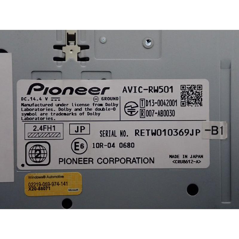 中古 カーナビ 7型 カロッツェリア AVIC-RW501-B1 ナビゲーション AVN : 182099 : ジェームス・リセールガレージ - 通販 - Yahoo!ショッピング