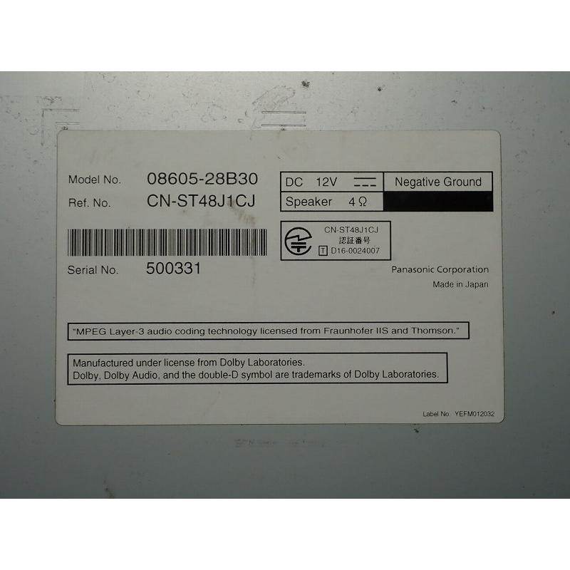 トヨタ 中古 カーナビ 10型 トヨタ純正 NSZN-Z68T 80系ノア/ヴォクシー/エスクァイア専用 08606-28050付属 ナビゲーション AVN : ジェームス・リセールガレージ ...