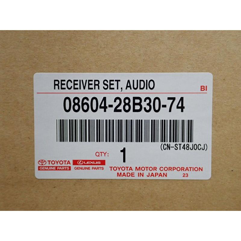 トヨタ 中古 カーナビ 10型 トヨタ純正 NSZN-Z68T 80系ノア/ヴォクシー/エスクァイア専用 08606-28050付属 ナビゲーション AVN : ジェームス・リセールガレージ ...