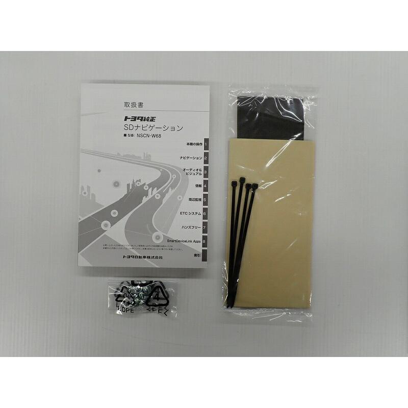 中古 カーナビ 7型 トヨタ純正 NSCN-W68 ナビゲーション AVN : 183307 : ジェームス・リセールガレージ - 通販 - Yahoo!ショッピング
