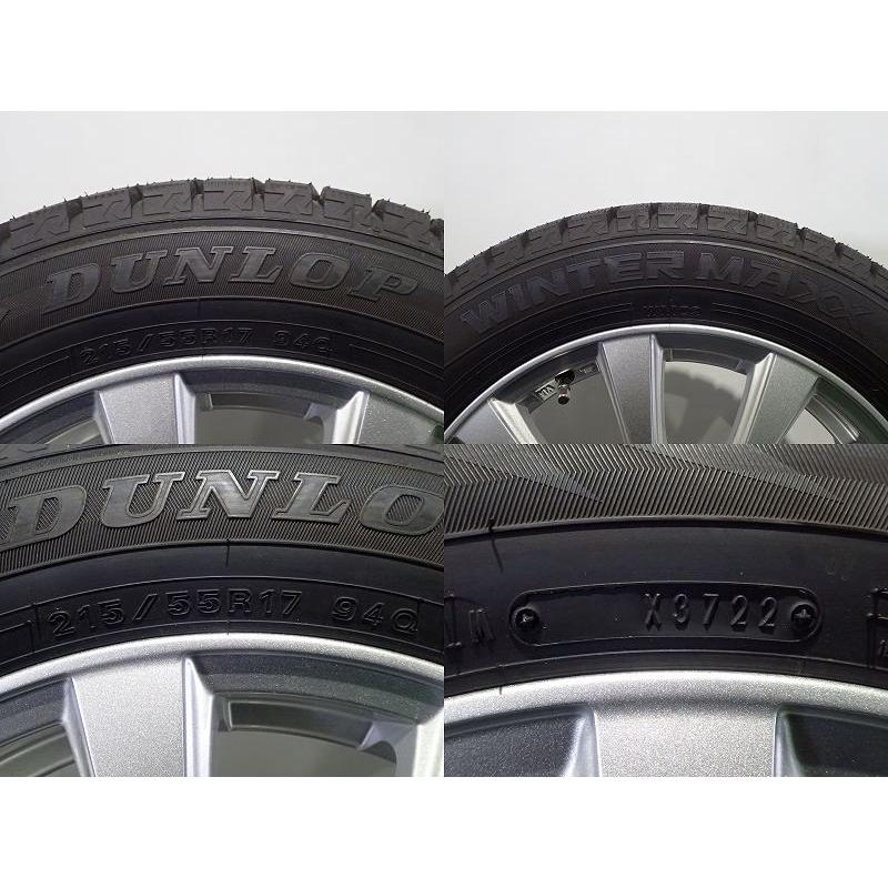 DUNLOP 中古 215/55R17 スタッドレスタイヤホイール4本セット DL ウインターマックスWM02 1770+53-5H114.3 ウェッズ ジョーカー 17インチ 215/55 ...
