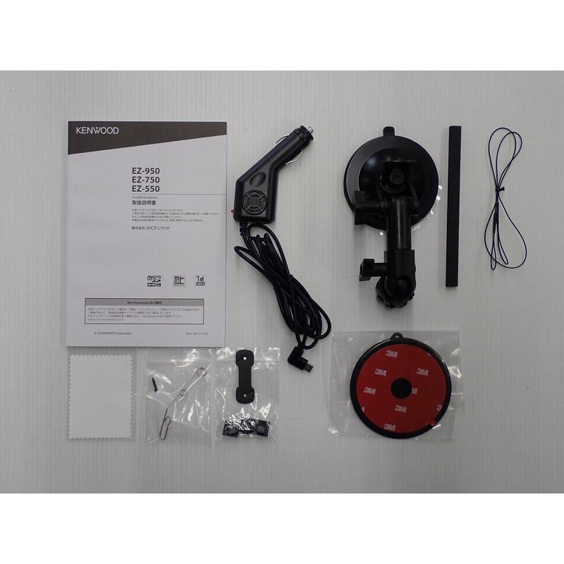 ケンウッド カーナビ 5型 EZ-550 ポータブルナビ PND アウトレット 展示品 : ジェームス・リセールガレージ - 通販 - Yahoo!ショッピング