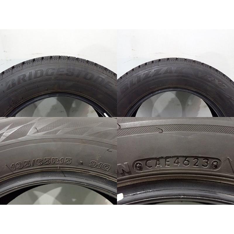 中古 195/65R15 スタッドレスタイヤ 4本セット ブリヂストン ブリザックVRX2 15インチ 195/65-15 : 187470 : ジェームス・リセールガレージ - 通販 ...