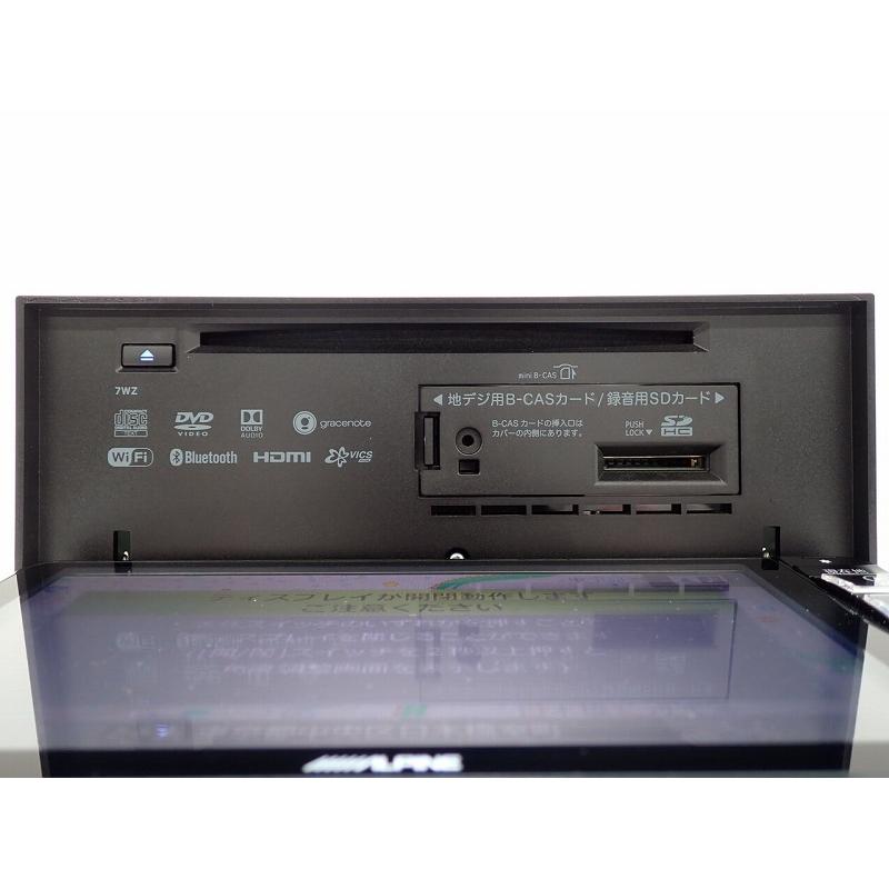 AVN 中古 カーナビ 7型 アルパイン 7WZ ナビゲーション : ジェームス・リセールガレージ - 通販 - Yahoo!ショッピング