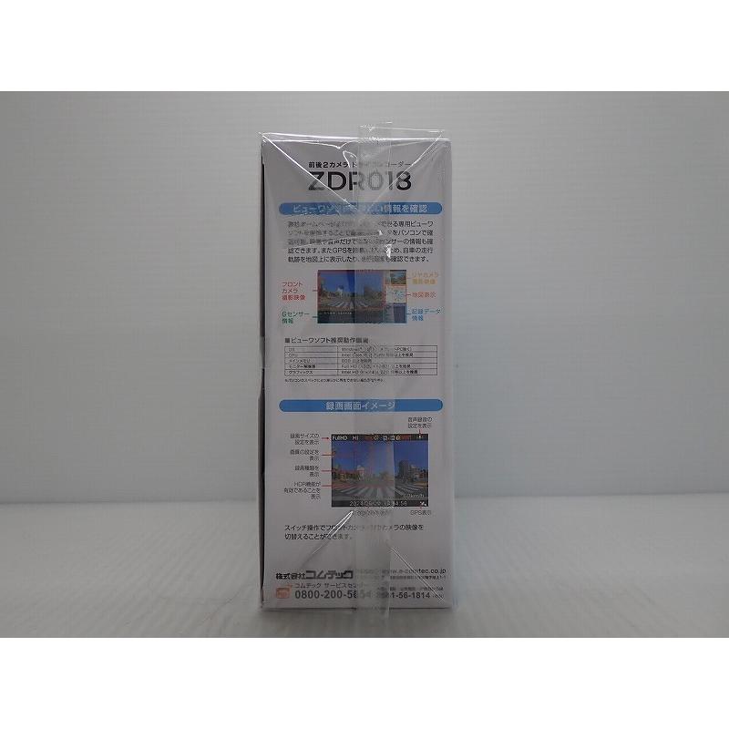 コムテック 中古 ドライブレコーダー ZDR018 2カメラタイプ ドラレコ カー用品 ジェームス : ジェームス・リセールガレージ - 通販 - Yahoo!ショッピング
