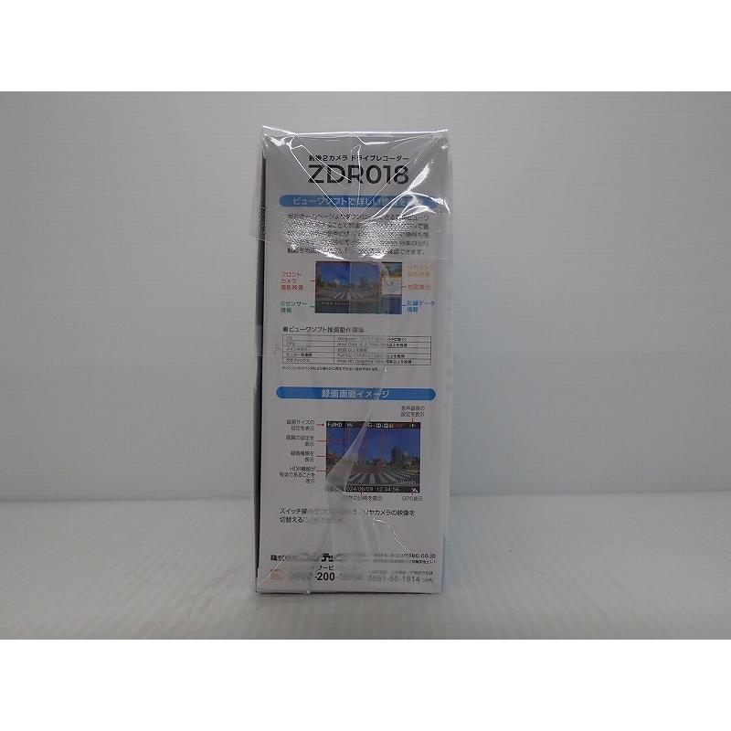 コムテック 中古 ドライブレコーダー ZDR018 2カメラタイプ ドラレコ カー用品 ジェームス : ジェームス・リセールガレージ - 通販 - Yahoo!ショッピング