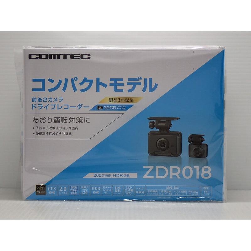 コムテック 中古 ドライブレコーダー ZDR018 2カメラタイプ ドラレコ カー用品 ジェームス : ジェームス・リセールガレージ - 通販 - Yahoo!ショッピング