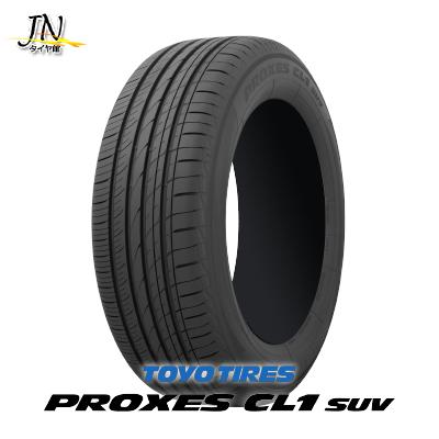 PROXES トーヨータイヤ プロクセス CL1 SUV 175/80R16 91S サマータイヤ 単品 1本 : JNタイヤ館 - 通販 ...