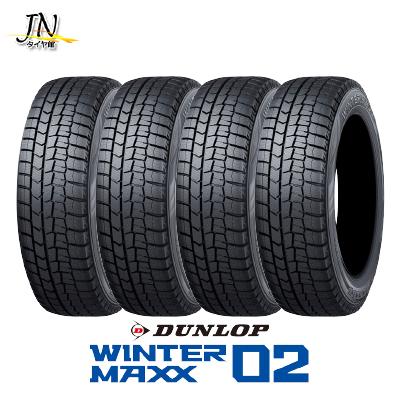 DUNLOP WINTER MAXX 02 235/50R18 97Q 4本セット : wm02-235-50r18-4set : JNタイヤ館 - 通販 - Yahoo!ショッピング