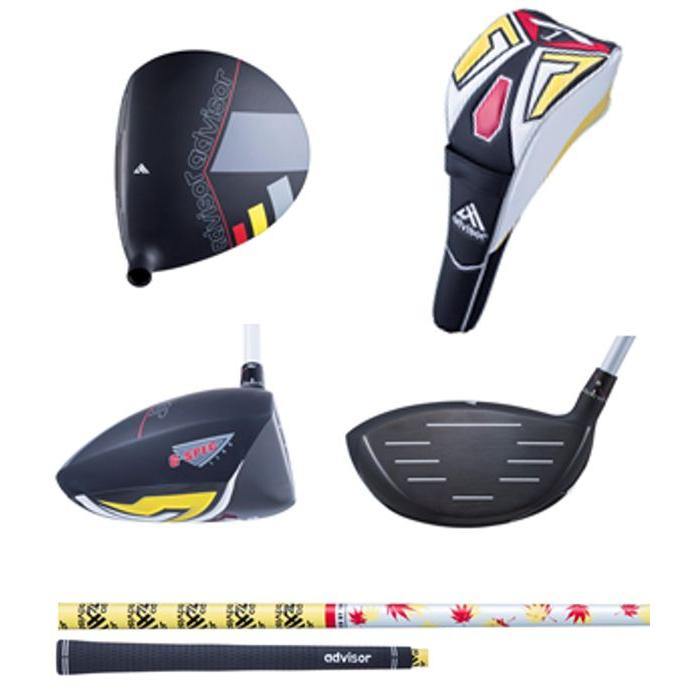 advisor アドバイザー Gスペック ゼロ ドライバー 純正カーボンシャフト ルール適合モデル G-SPEC. ZERO : Japan Net Golf ヤフー店 - 通販 ...