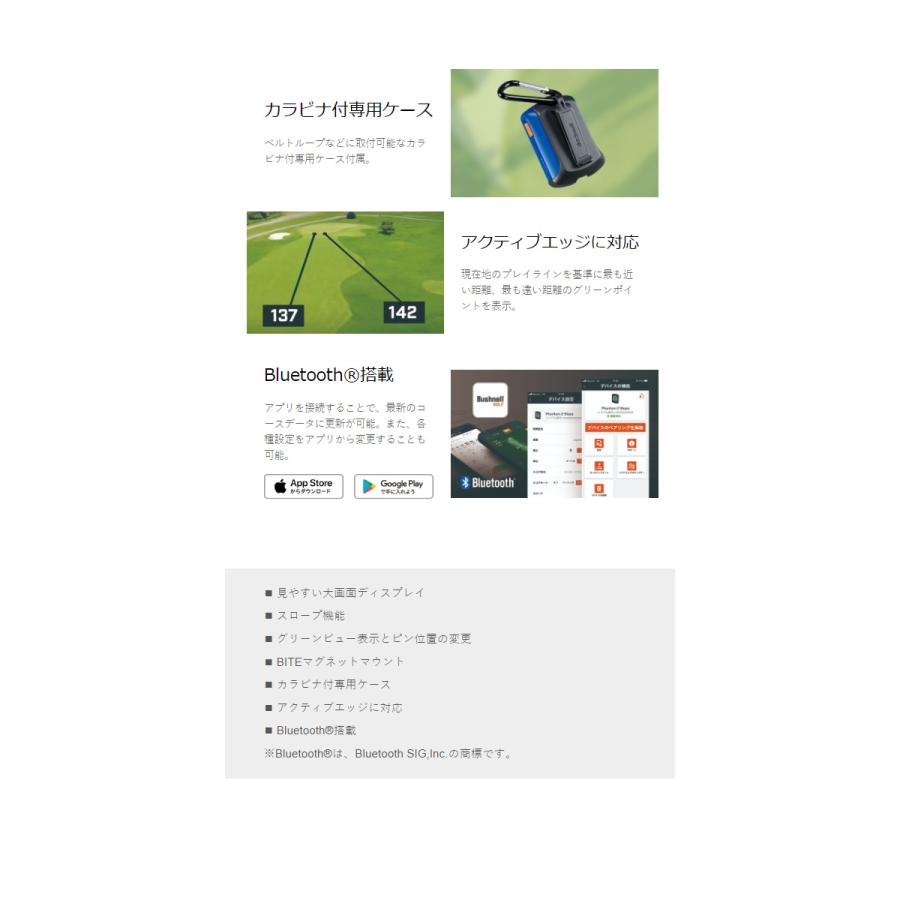 【25年継続モデル】ブッシュネル ファントム2 スロープ ゴルフ用GPSナビ Bushnell PHANTOM 2 SLOPE : Japan ...