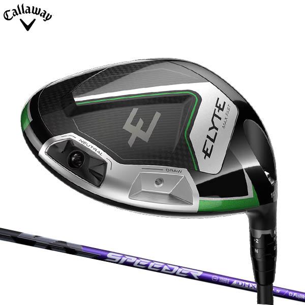 FOURTEEN 【特注】【25年モデル】 キャロウェイ エリートマックスファスト ドライバー [スピーダーNXバイオレット] カーボンシャフト Callaway MAXFAST ...