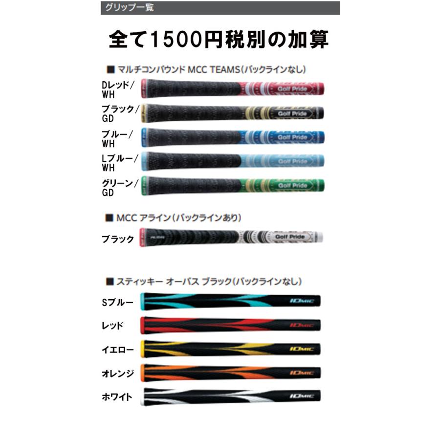 SRIXON 【特注】 ダンロップ スリクソン ZXi ドライバー [ツアーAD GC] カーボンシャフト DUNLOP : Japan Net Golf ヤフー店 - 通販 - Yahoo ...