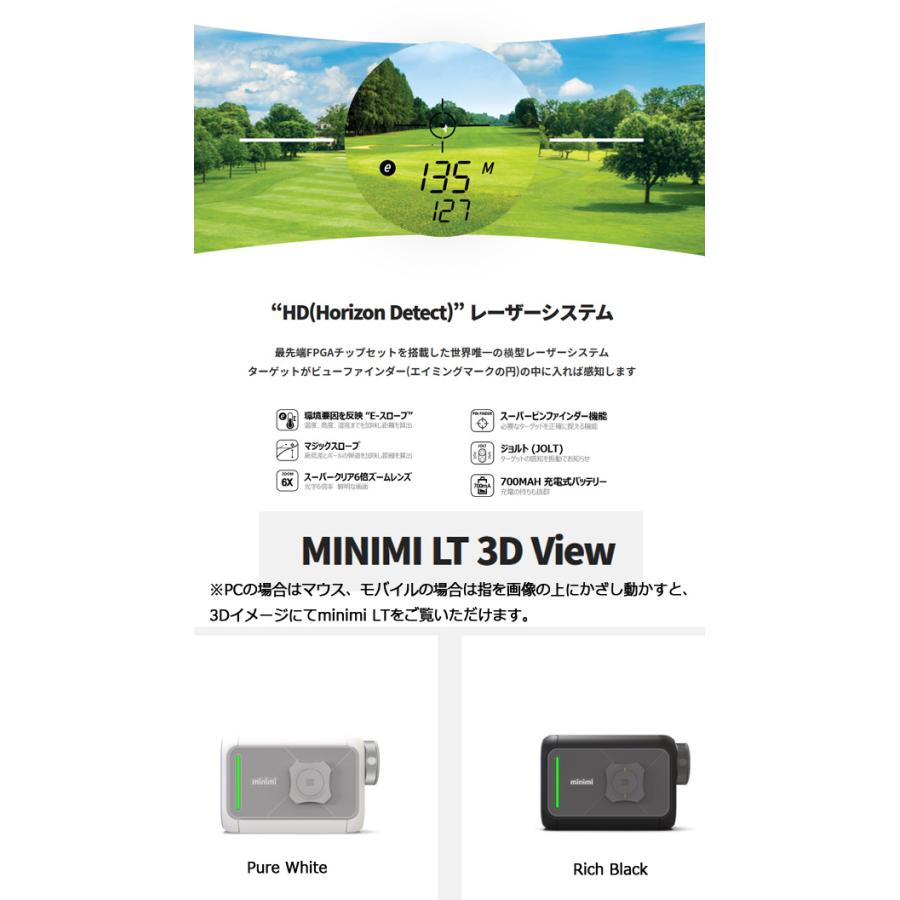 【23年モデル】進化した! キャディトーク ミニミLT ゴルフ距離測定器 CADDYTALK MINIMI LT :caddy-talk ...