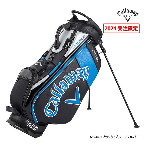 Callaway（キャロウェイ） ★＊新作 キャディバッグ ツアースタンド 24 JM 5124492 Callaway Tour Stand ...