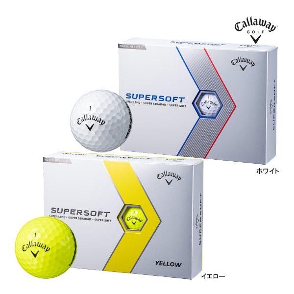 Callaway 【23年モデル】キャロウェイ スーパーソフト ボール (ホワイト/イエロー) 1ダース(12球入り) SUPER SOFT BALL : Japan Net Golf ヤフー ...