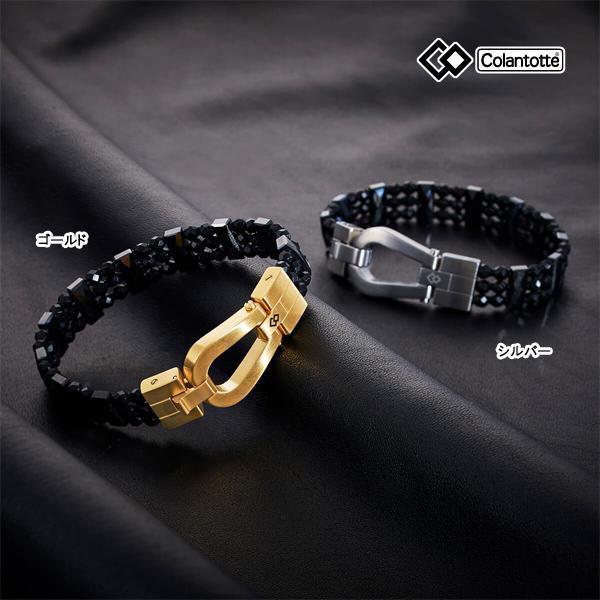 ColanTotte コラントッテ DABAC THEO ループ CARO Colantotte セオ カーロ シルバー ゴールド 腕用 ...