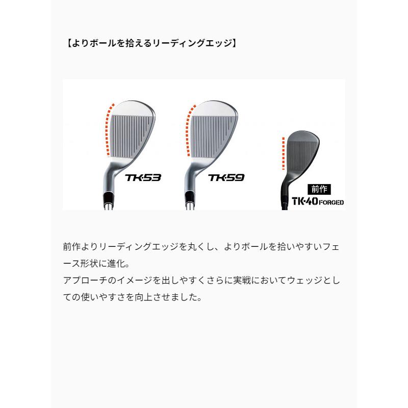 FOURTEEN フォーティーン TK-59 ウェッジ WEDGE TK59 24C : Japan Net Golf ヤフー店 - 通販 - Yahoo!ショッピング
