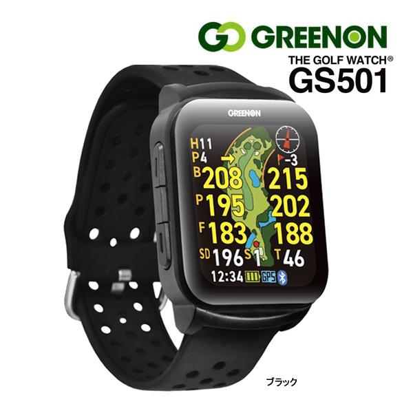 24年モデル】グリーンオン ザ・ゴルフウォッチ GS501 時計型GPSキャディー GREENON THE GOLF WATCH : Japan Net Golf ヤフー店 - 通販 ...