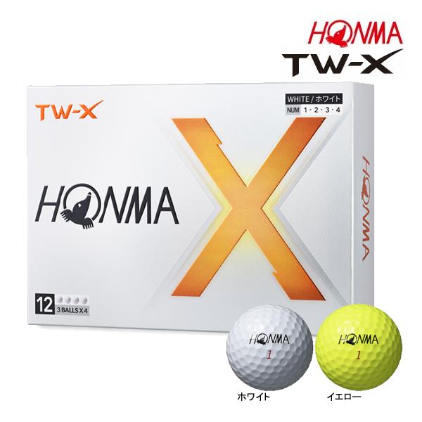 HONMA GOLF 【24年モデル】ホンマゴルフ TW-X ゴルフボール 1ダース(12球) BT2402 本間ゴルフ TOUR WORLD : Japan Net Golf ヤフー店 ...