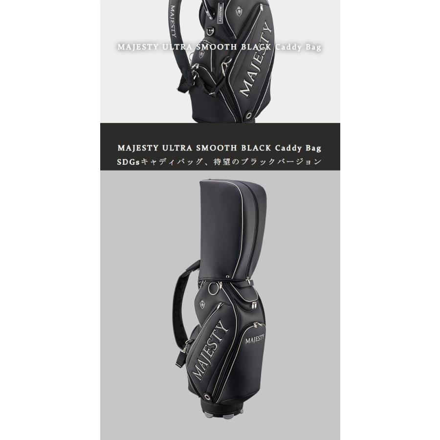 MAJESTY（ゴルフ） マジェスティ ゴルフ ウルトラ スムース ブラック キャディバッグ CB3321 MAJESTY GOLF ULTRA SMOOTH BLACK Caddy Bag ...