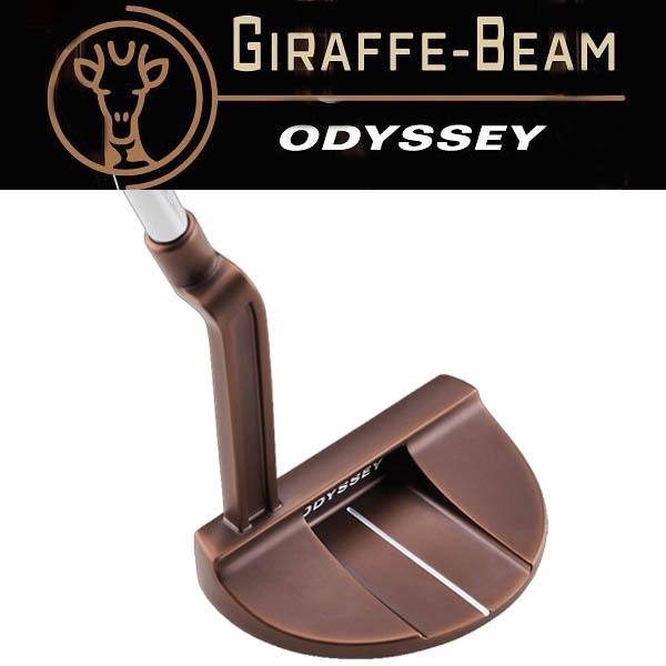 オデッセイ（車） 【数量限定モデル】オデッセイ ジラフビーム #6 パター ロングネック ODYSSEY GIRAFFE-BEAM ...