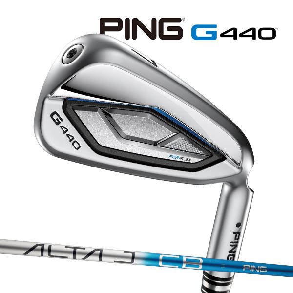 PING（ピン） 新作 G440 アイアン6本セット アルタ J CB ブルー オリジナルカーボンシャフト PING GOLF ジー440 ...