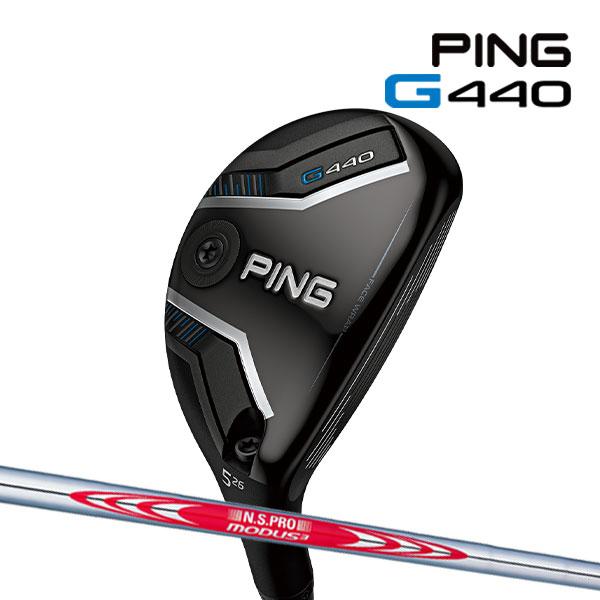 PING 新作 ピン G440 ハイブリッド N.S.PRO モーダス3 ツアー120 スチールシャフト ユーティリティ GOLF ジー440 UTILITY NS プロ MODUS TOUR ...