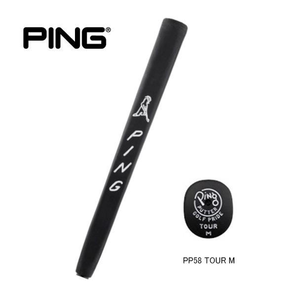 【純正グリップ】 ピン パターグリップ PP58 TOUR M PING PUTTER GRIP ツアーM : Japan Net Golf ...