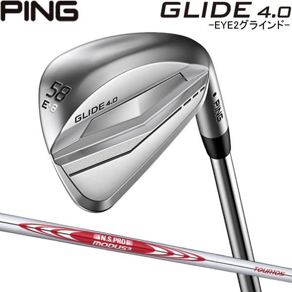 PING ♪【22年モデル】 ピン グライド4.0 ウェッジ EYE2グラインド [N.S.プロ モーダス3ツアー105] スチールシャフト GLIDE 4.0 WEDGE NS PRO ...