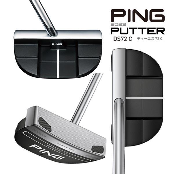 PING 【25年継続モデル】 ピン パター [DS72 C] マレット型 センターシャフト PUTTER 2023-2024パター : Japan Net Golf ヤフー店 - 通販 ...