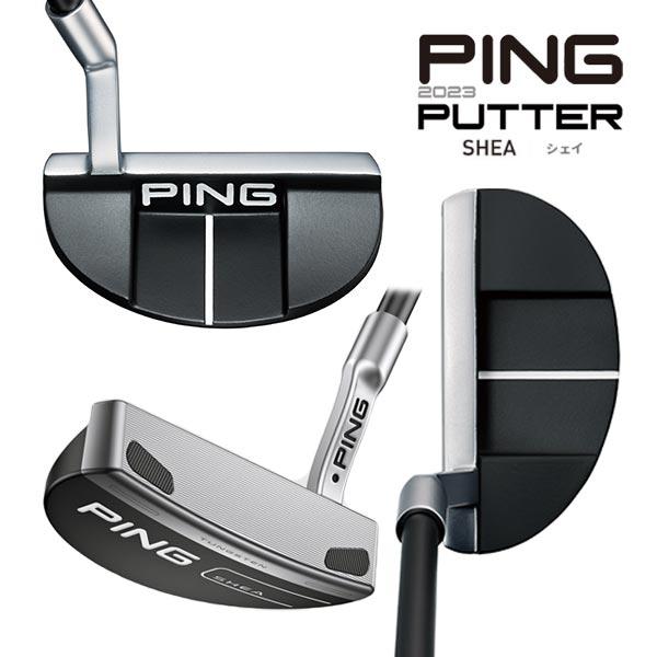 PING ピン パター [SHEA(シェイ)] マレット型 PUTTER 2023 24年継続モデル : Japan Net Golf ヤフー ...