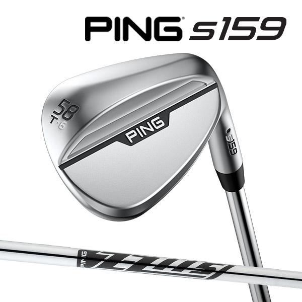 PING ♪【24年モデル】 ピン S159 ウェッジ Tグラインド [Z-Z115] スチールシャフト WEDGE : Japan Net Golf ヤフー店 - 通販 - Yahoo!ショッピング