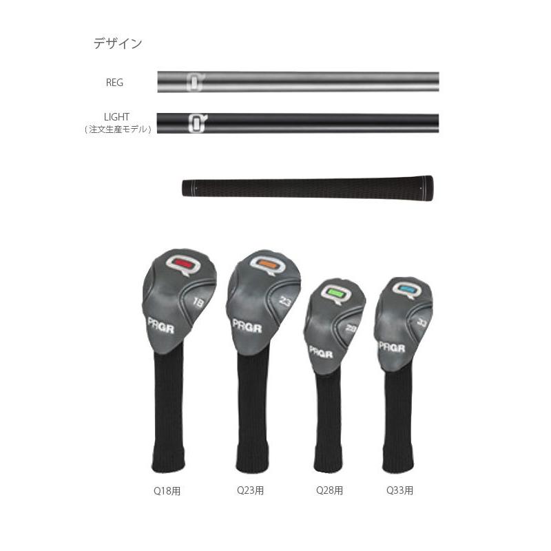 PRGR 【21年継続モデル】 プロギア Q(キュー) Q28/ Q33 ユーティリティ [LIGHT] オリジナルカーボンシャフト UTILITY : Japan Net Golf ヤフー店 ...
