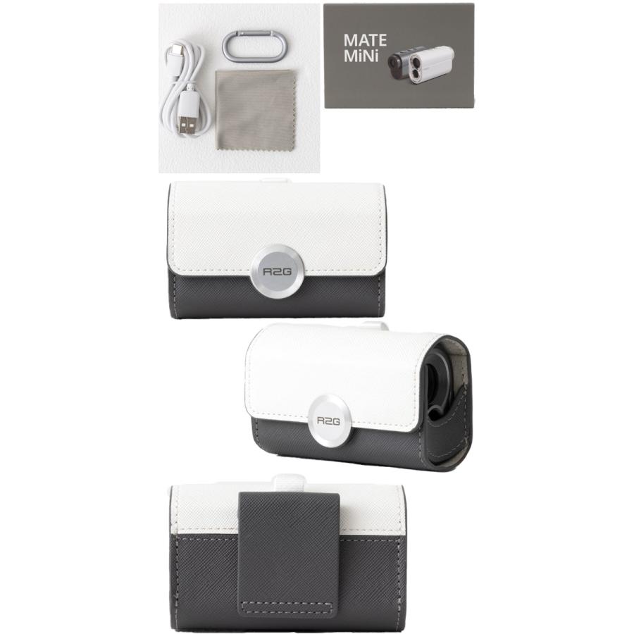 R2G ゴルフ MATE MiNi R25RNZ02 レーザー距離計測器 メイト ミニ ミルキーホワイト スペースグレー ラウンド メタル ...