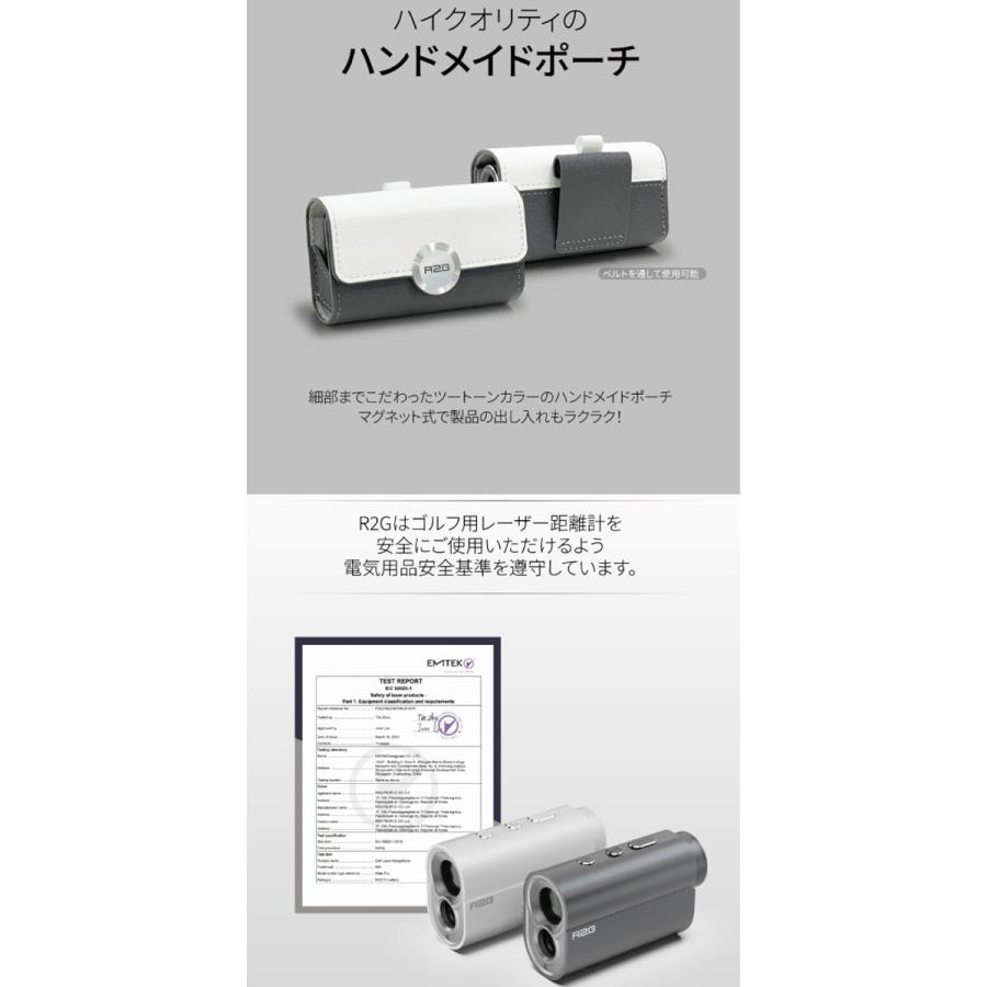 R2G ゴルフ MATE MiNi R25RNZ02 レーザー距離計測器 メイト ミニ ミルキーホワイト スペースグレー ラウンド メタル ...