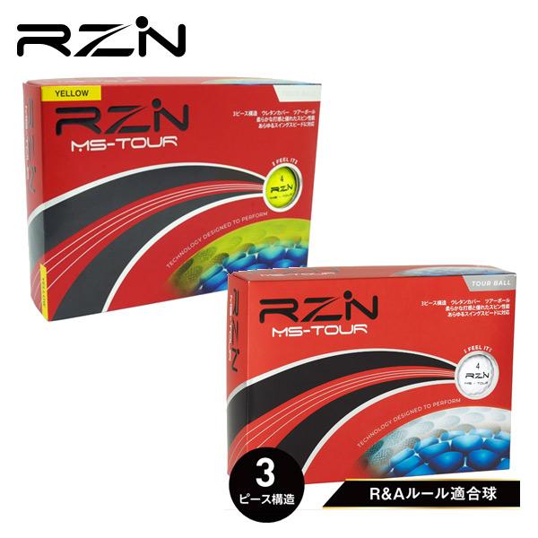 MAJESTY（ゴルフ） 【23年モデル】RZN GOLF RZN MS-TOUR 1ダース(12球) ゴルフボール レジンゴルフ ...