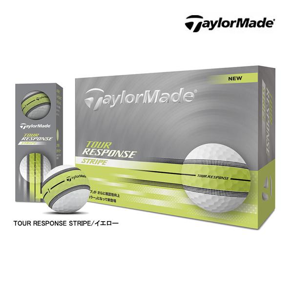 TaylorMade（テーラーメイド） ゴルフボール ツアーレスポンス ストライプ 1ダース 12球 TOUR RESPONSE STRIPE ...