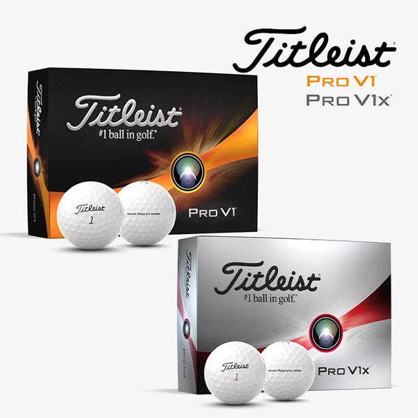 Titleist 【23年モデル】タイトリスト プロV1/ プロV1X ボール 1ダース(12球) titleist PRO V1/ V1X : Japan Net Golf ヤフー店 ...