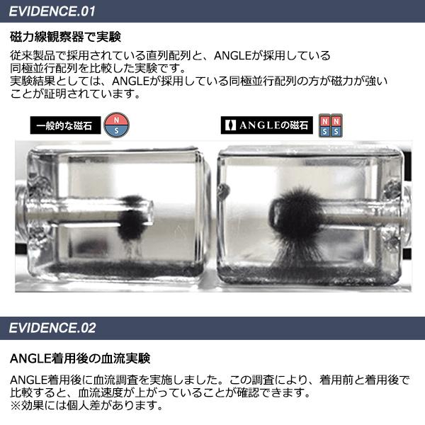 アングル 25年モデル ゴルフ 磁気ネックレス アングルe.モデル01ネックレス ピュアゴールド(24金 Plating) AE 01 N ANGLE e.MODEL NECKLACE ...